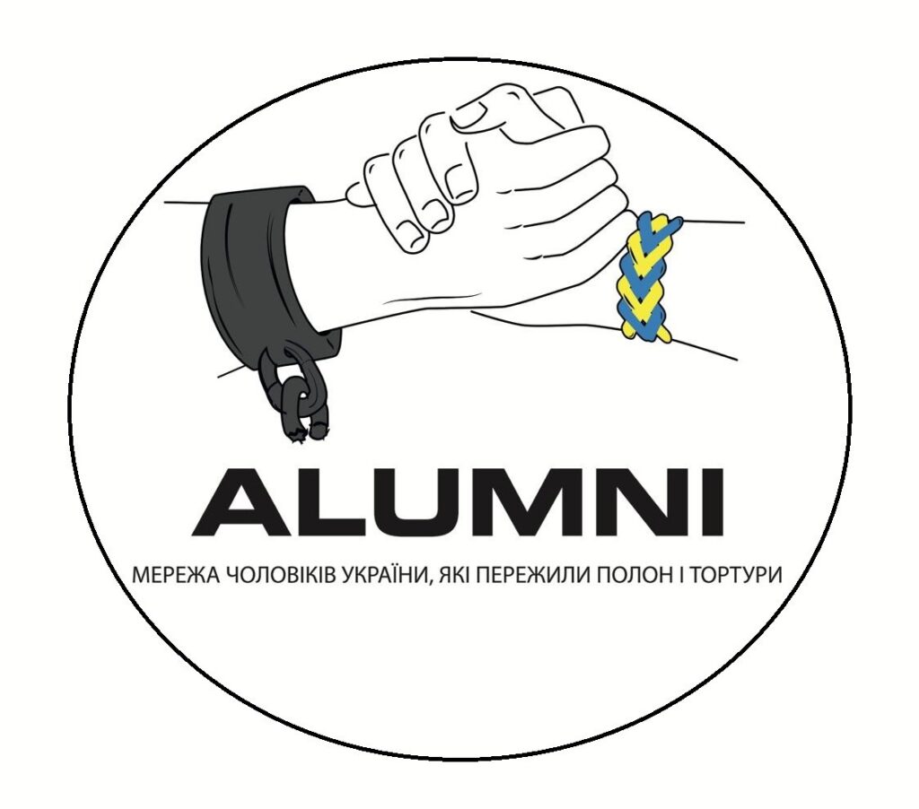 Ukraine – All Survivors Project